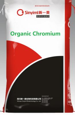 Cina Cromo organico Picolinate di sanità in vendita