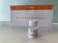 China Zinc Glycine Chelate for sale