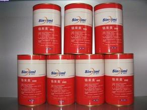 中国 ピンクの粉の有機性クロムのPicolinateの混合物12000 PPMの供給の添加物 販売のため