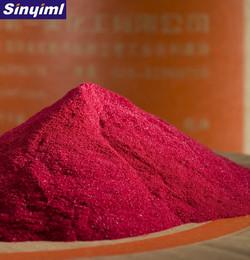 Китай Добавки составного питания Picolinate хромия USP органические 12,2 процента Cr продается