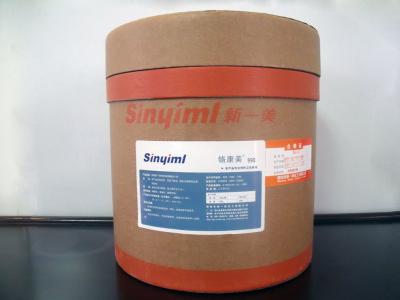 Cina Cromo puro degli additivi alimentari di Nicotinate del cromo degli animali organico in vendita