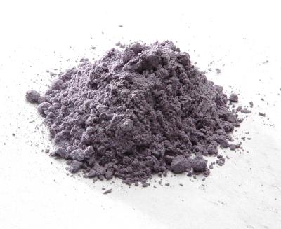 Cina Cromo puro degli additivi alimentari di Nicotinate del cromo degli animali organico in vendita