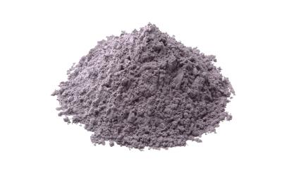 Cina Cromo puro degli additivi alimentari di Nicotinate del cromo degli animali organico in vendita