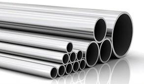 Cina Tubo Inoxidabl 0.6mm della metropolitana di acciaio inossidabile N08926 1,4529 in vendita