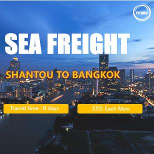 China International Sea Shipment Shantou To Bangkok PAT Thailand for sale
