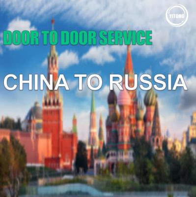 Cina La Cina a trasporto aeromarittimo del trasporto di porta in porta internazionale della Russia logistico in vendita