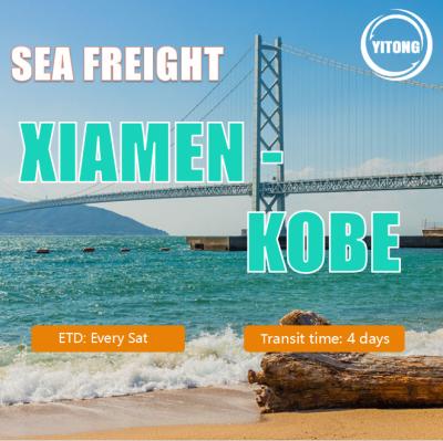 Китай Sea Freight From Xiamen China To KoBe Japan продается