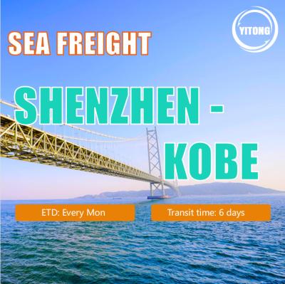 Китай Sea Freight From Shenzhen China To KoBe Japan продается