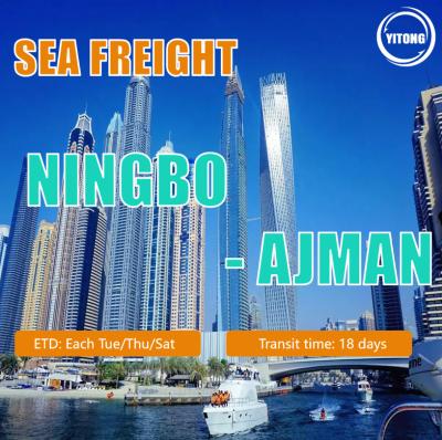 Китай Морской груз из Нинбо в Аджман продается