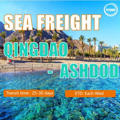 Китай Высококачественный грузовой авиаперевозки на Ближний Восток продается