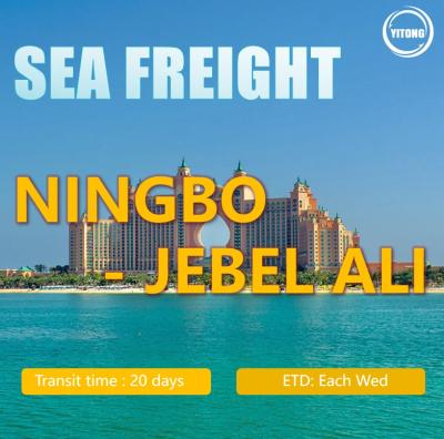 Китай Морские перевозки из Нинбо в Джебель-Али продается