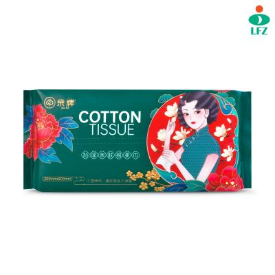 China Disposable Face Towels Ultra Soft &Thick Face Dry Wipes for Makeup Removal for sale