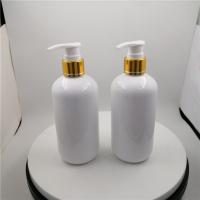 China 300ml Plastic Dispenser Bottles With Pump for sale