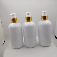 China 300ml Plastic Dispenser Bottles With Pump for sale