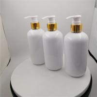 China 300ml Plastic Dispenser Bottles With Pump for sale