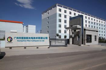 China Factory - guangzhou fiber cablepuls co ltd
