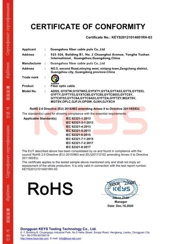 CERTIFICATE OF CONFORMITY - guangzhou fiber cablepuls co ltd