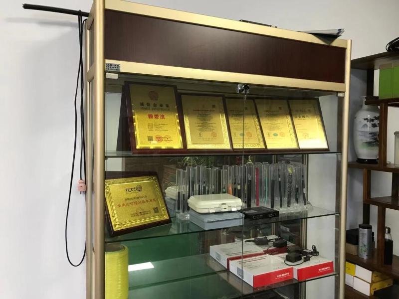 Fornitore cinese verificato - DONG GUANG YIYUAN FIBER CABLE.,LTD