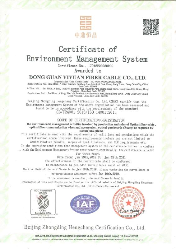 IOS 14001 - DONG GUANG YIYUAN FIBER CABLE.,LTD
