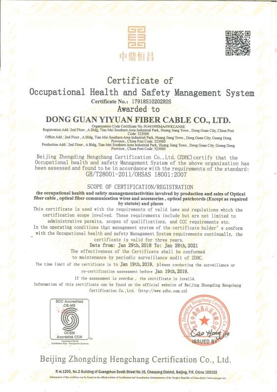 OHSAS 18001 - DONG GUANG YIYUAN FIBER CABLE.,LTD