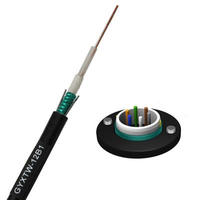 China Center Loose Armored Optical Cable 4 Core 6 Core 8 Core 12 Core for sale
