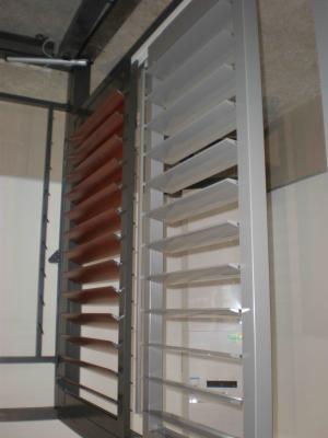 China Aluminum Aerofiol architectural sun louvers sun control use for curtain wall for sale