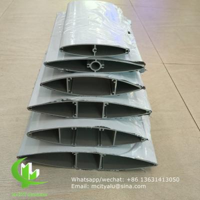 China M-CITY aluminum Aerofoil sun louver used for facades horizontal fixed louver 300mm width for sale