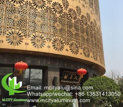 China PVDF cnc laser cutting Aluminum decorative wall panel cnc cutting perforated panel sheet for facade curtain wall, screen for sale