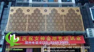 China PVDF cnc laser cutting Aluminum decorative wall panel cnc cutting perforated panel sheet for facade curtain wall, screen for sale