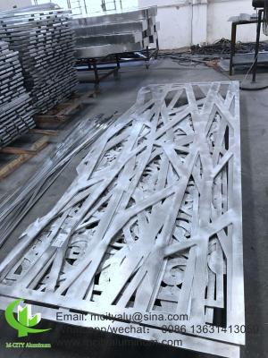 China Metal facade Aluminum decorative screen panel cnc cutting perforated panel sheet for facade curtain wall, screen for sale