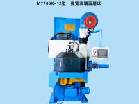 China Automatic Spring End Grinder  970 R / Min Wire Grinding Machine for sale