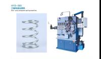 China Computerized CNC Coiling Machine With Six Axes , Spring Manufacturing Machine  for sale