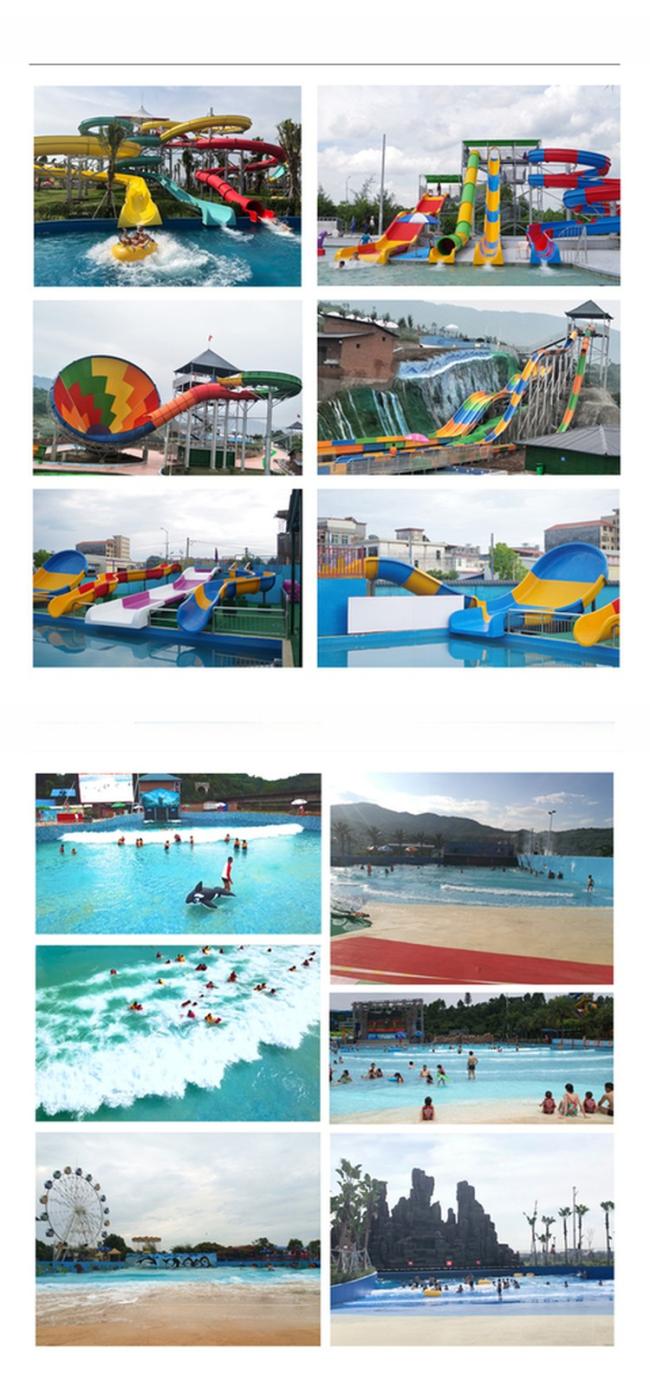 Family Interactive Water Park Spray Water House Slide Equipment