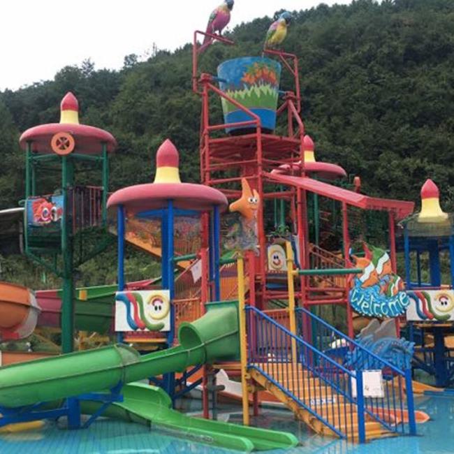 Customized Aqua Amusement Park Rides Fiberglass Water Play House