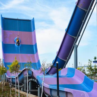 China Grand équipement de parc aquatique Glissière en fibre de verre (2 joueurs) for sale