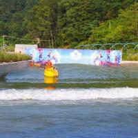Quality 45kW Power Aqua Wave Pool Summer Wave Pool Machine Air Operated for sale