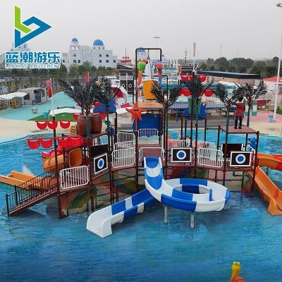 中国 水遊び公園 家庭用 ファイバーグラス 海賊スライドハウス 販売のため