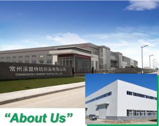 China Factory - Changzhou Cement Textile Co., Ltd.