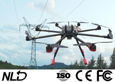 中国 折り畳み式の腕FCCの単一の軸線のジンバル720Pのパワーラインの無人機 販売のため