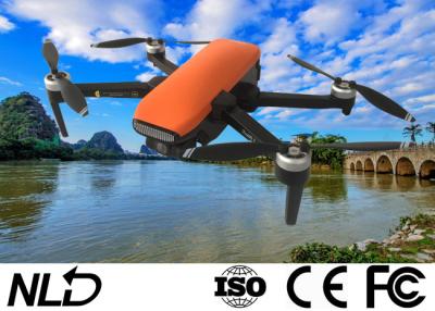 中国 低い電池3のジンバル500mの35min航空カメラの無人機は自動的に家へ帰るために戻る 販売のため