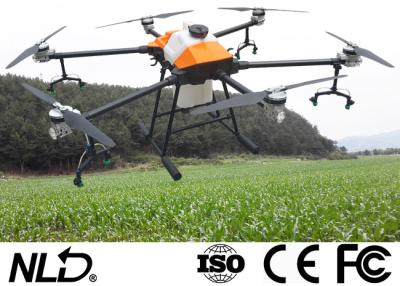 Cina Fuco di spruzzatura 2000m di agricoltura NLB630 con il regolatore a distanza GPS in vendita