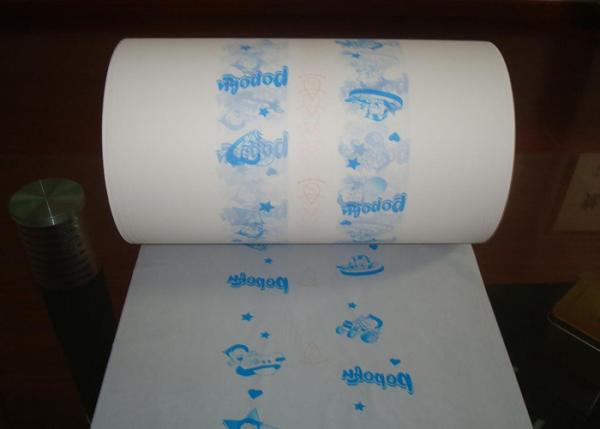 Shock - Proof Infinite Chill Roller In Food Processing , Embossing Printer Roller