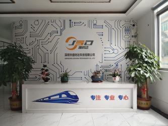 China Factory - Shenzhen Jieshida Technology Co., Ltd