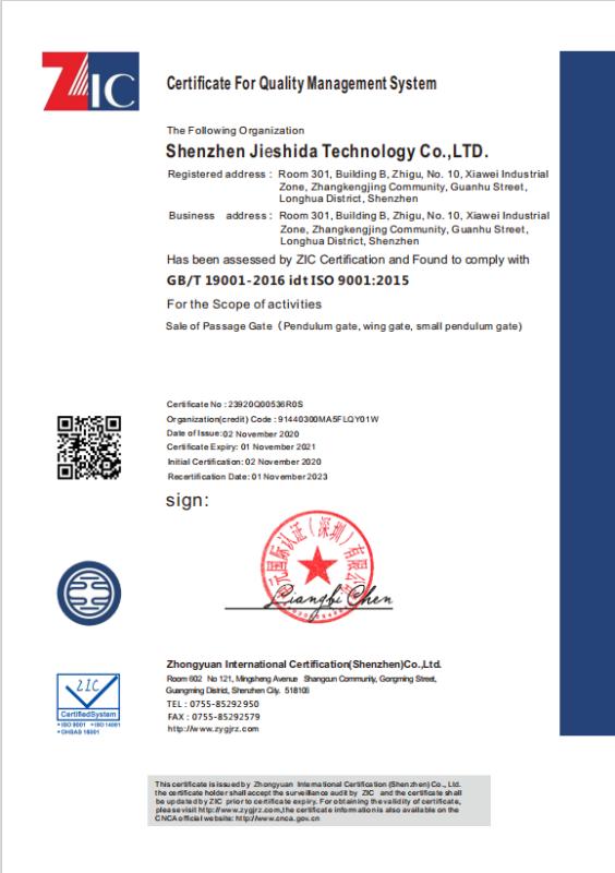 IP55 Face Recognition Terminals , Face Recognition Biometric Access ...