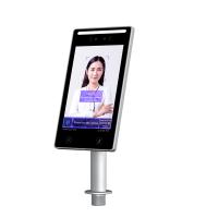 China IP55 Face Recognition Terminals , Face Recognition Biometric Access Control For Visitor for sale