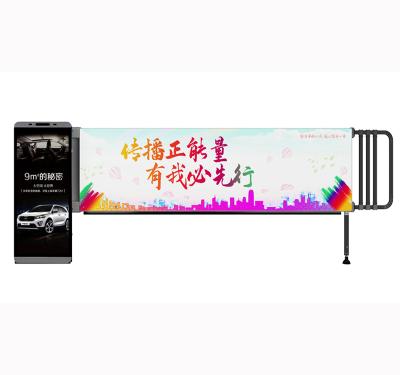 China Remote Control Boom Barrier Waterproof / Weatherproof For Hotels for sale