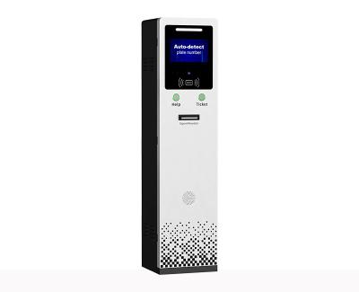 China Automated Parking Ticket Dispenser Machine IP54 For Access Control for sale