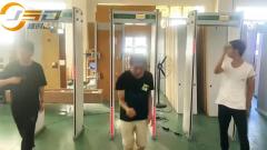 6‑Zone Metal Test for Security Door