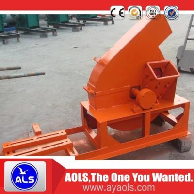 China Competitive price portable wood chipper made in china for sale