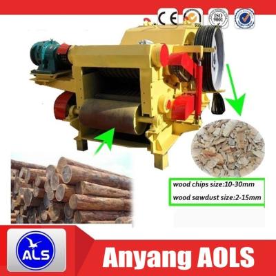 China paper pulp Used wood chipper drum type making chips for sale